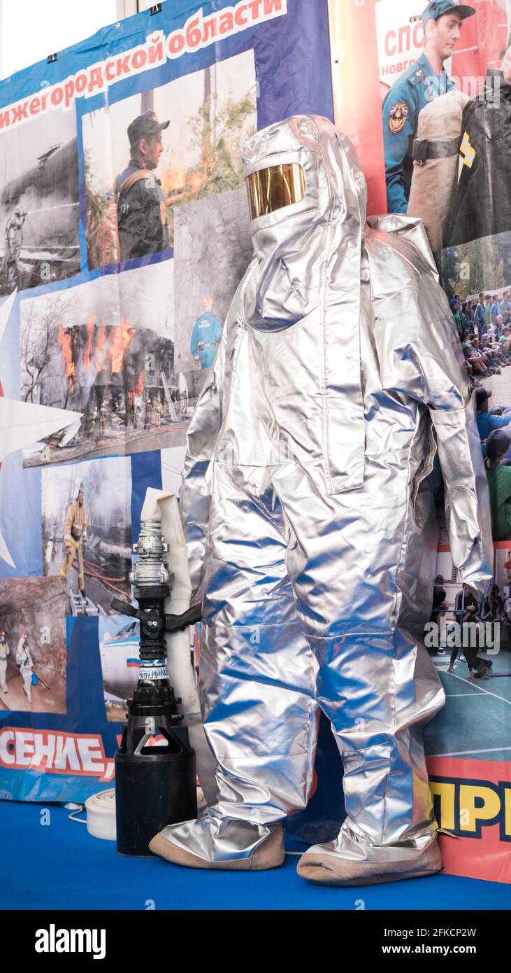 Specialized exhibition Security, protection, salvation. Mannequin of ...