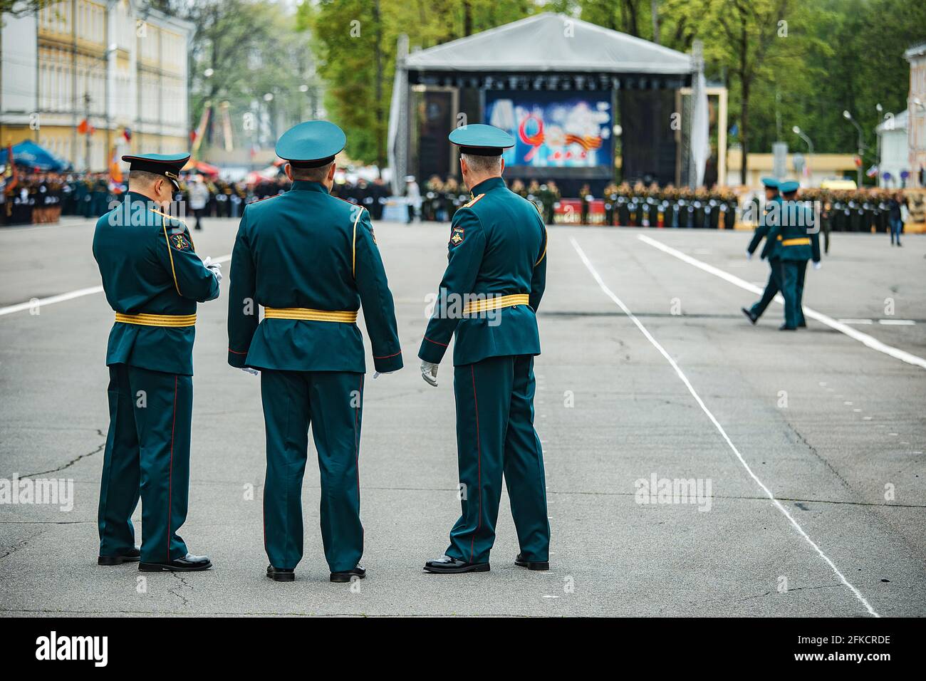 military holiday in city, parade of armed forces of country a solemn ...