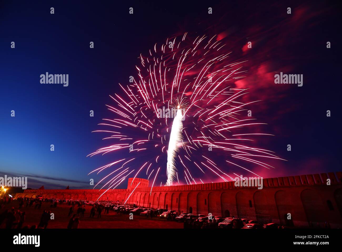 independence day and carnival festival in European city, colourful ...