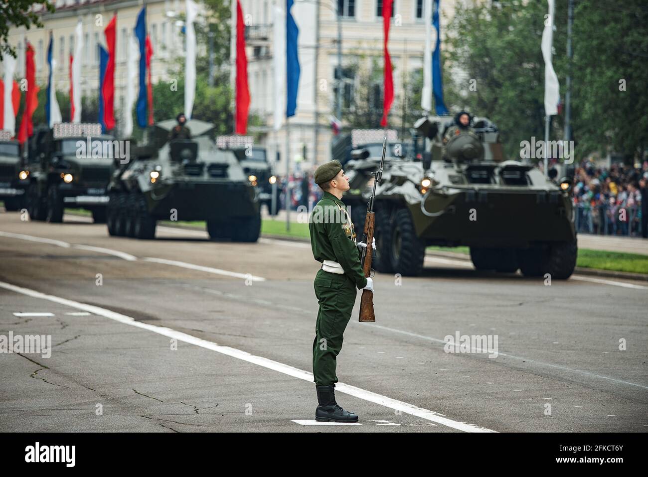 military holiday in city, parade of armed forces of country a solemn ...