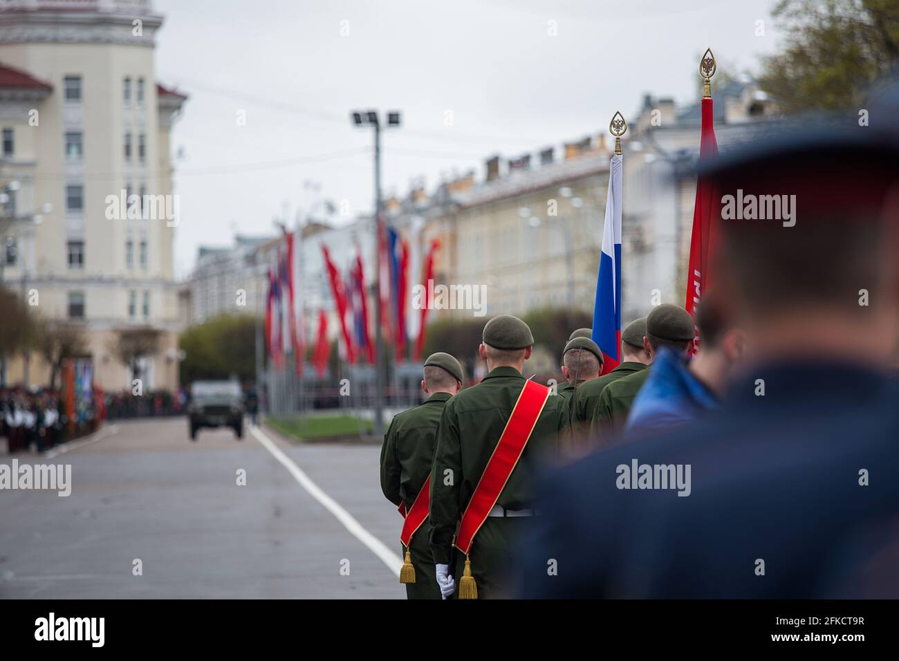 military holiday in city, parade of armed forces of country a solemn ...