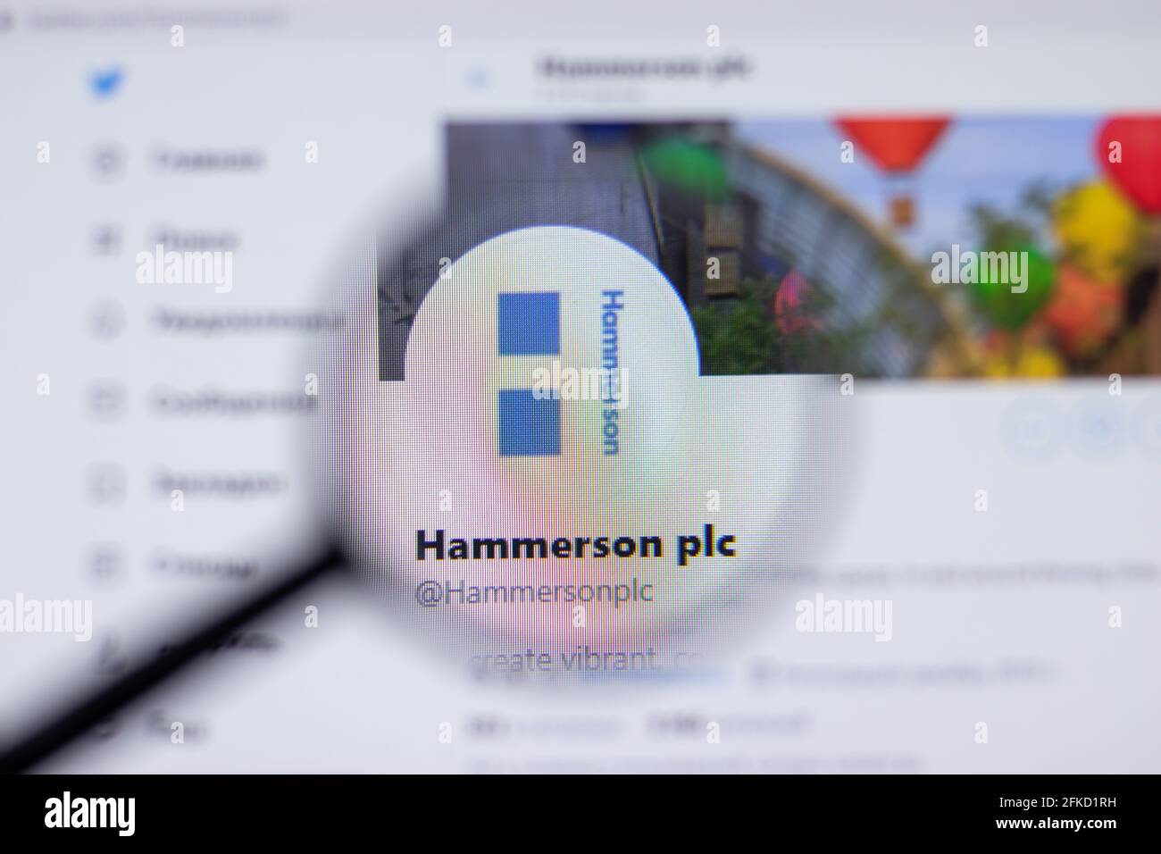 Hammerson logo hi-res stock photography and images - Alamy