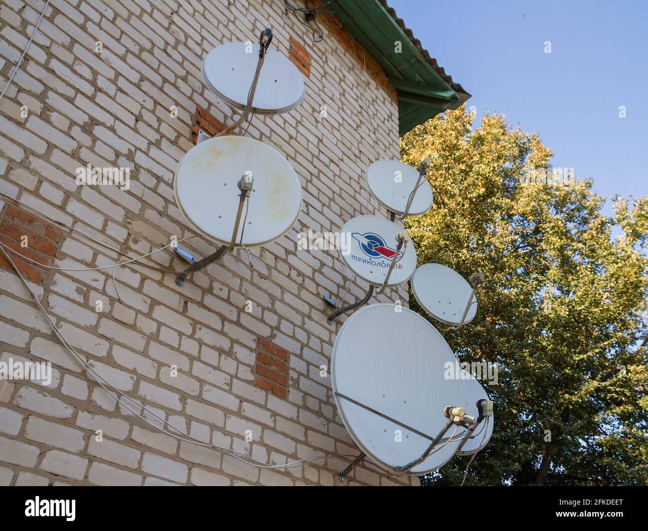 Russia. Kaluga region. Telecommunications. Satellite TV antennas on the ...