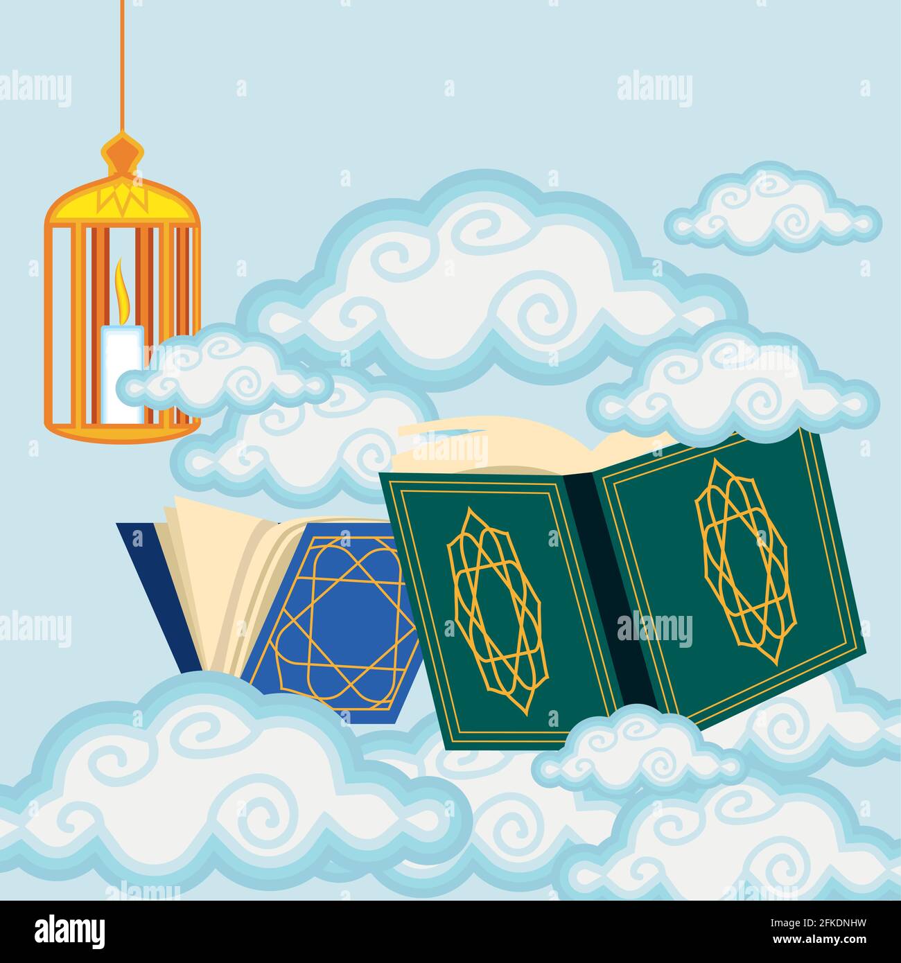 Noble quran Stock Vector Images - Alamy