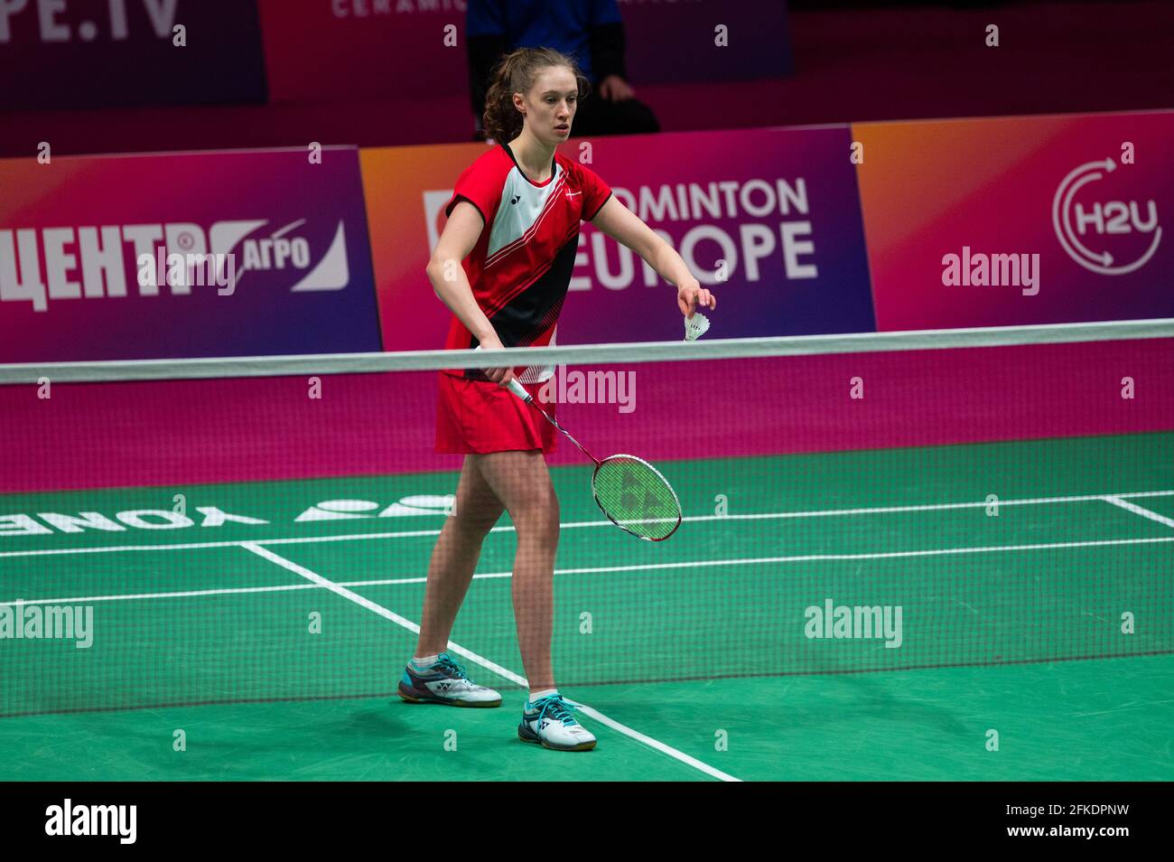 KYIV, UKRAINE - APRIL 30, 2021: Line CHRISTOPHERSEN during the ...