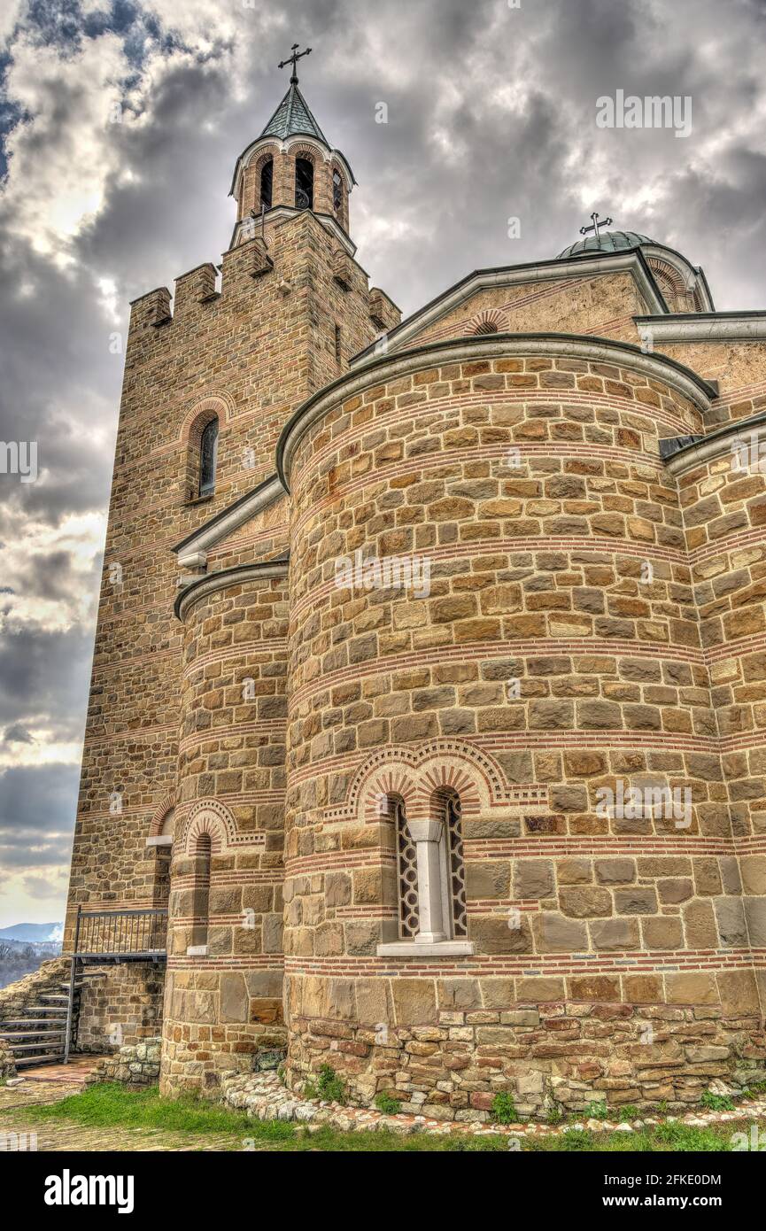 Entrance to tsarevets fortress hi-res stock photography and images - Alamy