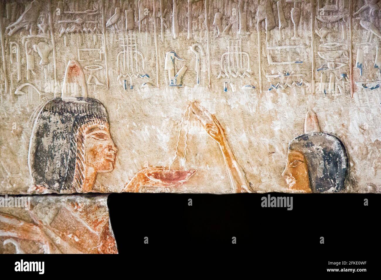 Cairo, Egyptian Museum, relief of Merya and Sitti, found in Saqqara ...