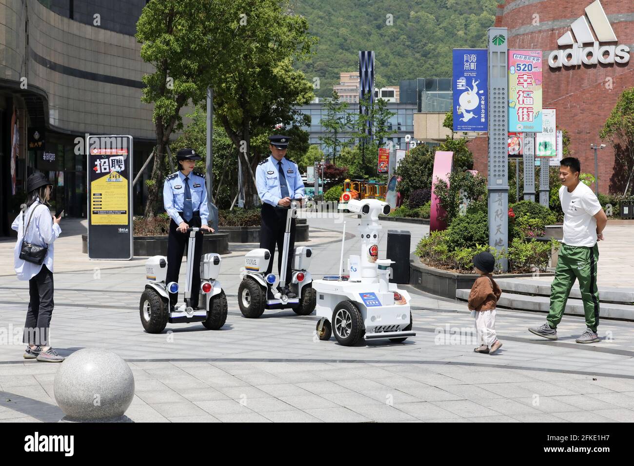 ZHOUSHAN, CHINA - MAY 1, 2021 - A 5G-equipped police robot patrols at ...