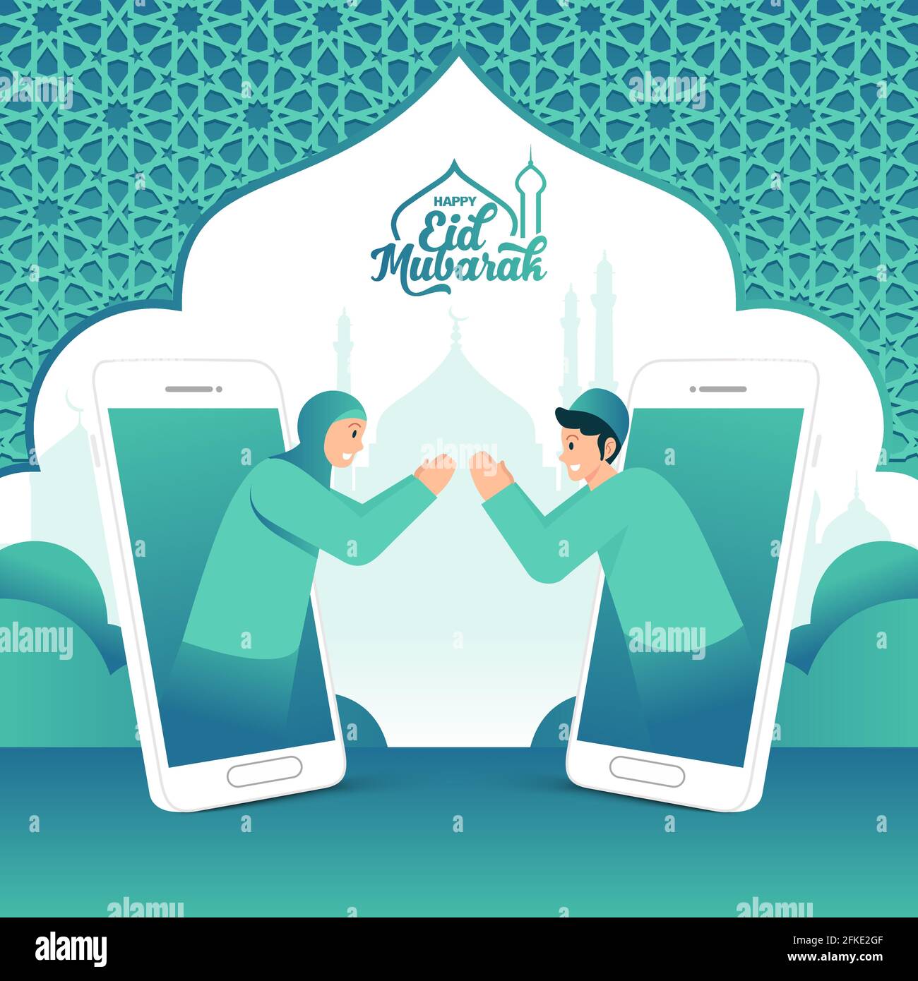 Happy eid mubarak greeting card, muslim couple blessing Eid mubarak ...