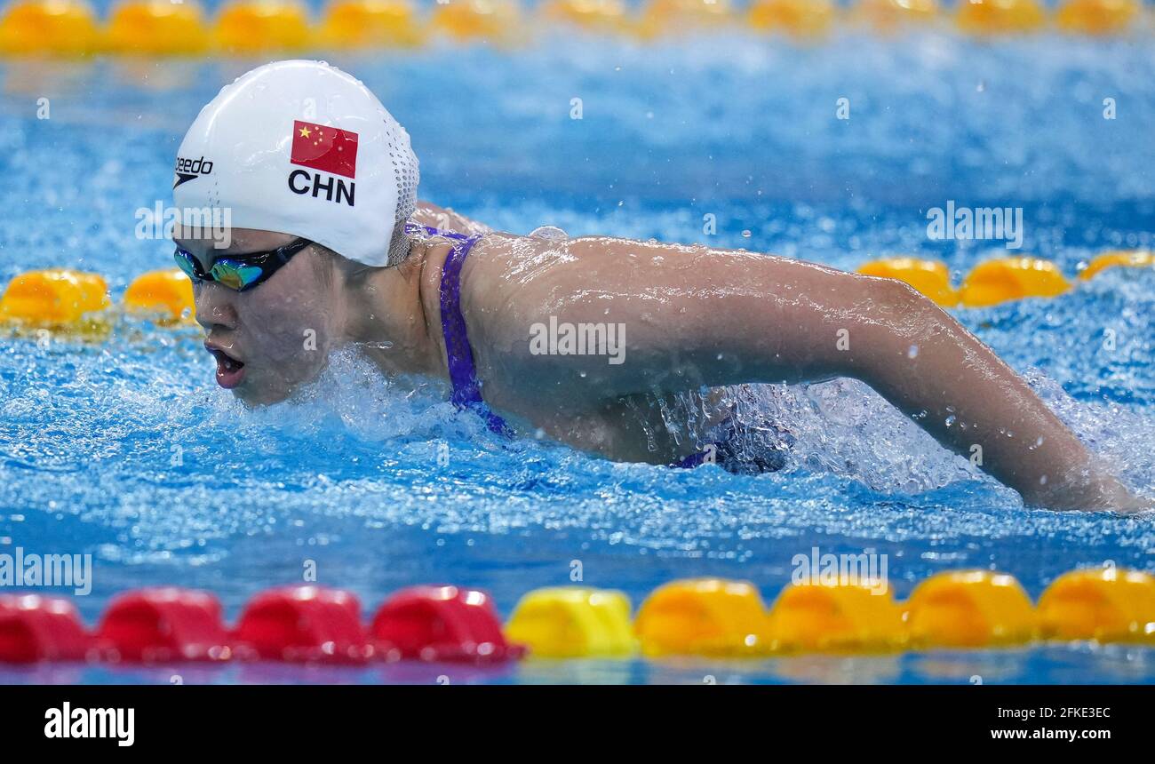 Qingdao, China's Shandong Province. 1st May, 2021. Yu Yiting of ...