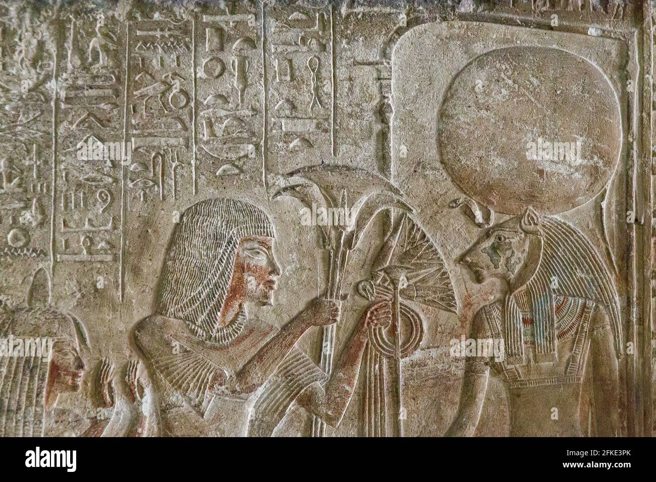 Cairo, Egyptian Museum, relief of the tomb of Amenemonet. New Kingdom ...