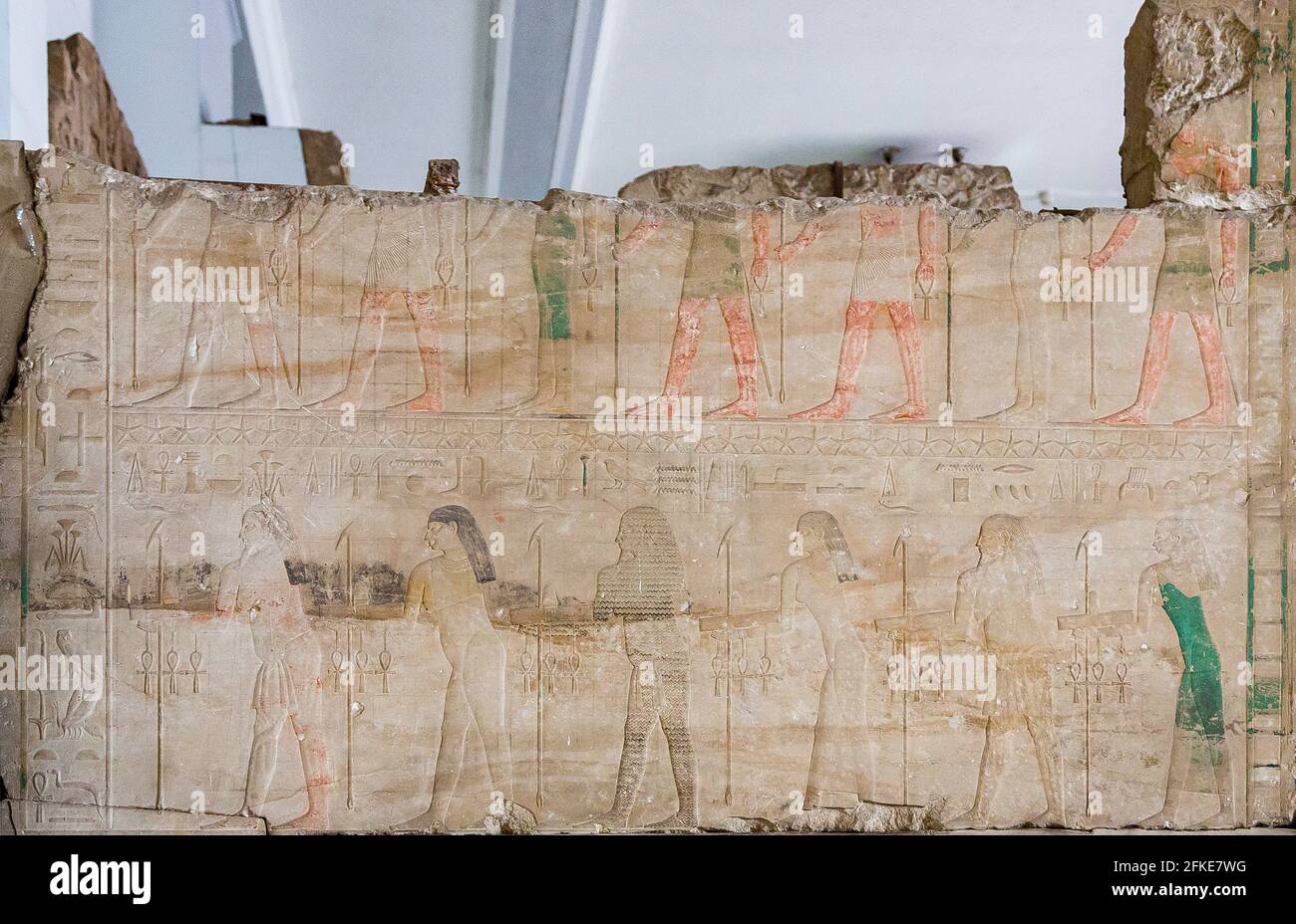 Cairo, Egyptian Museum, Sahure temple in Abusir : Procession of nilotic ...