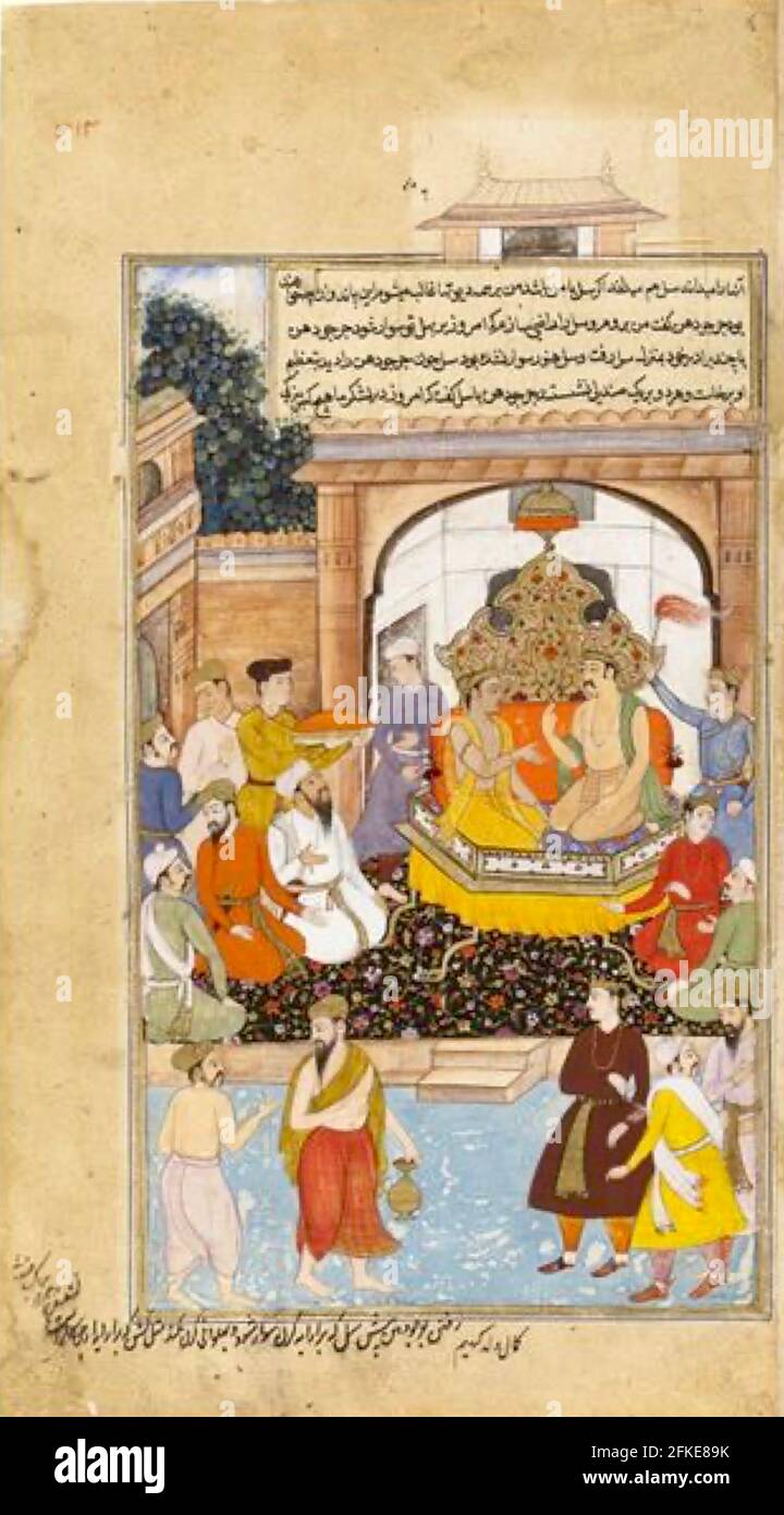 Duryodhana and Salya Stock Photo - Alamy