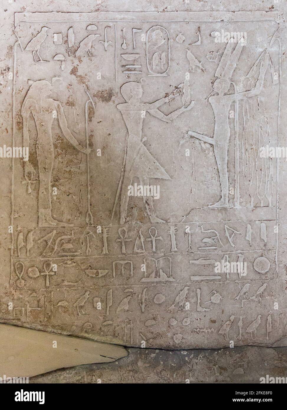 Cairo, Egyptian Museum, limestone stela, from Coptos : King Pepy I and ...