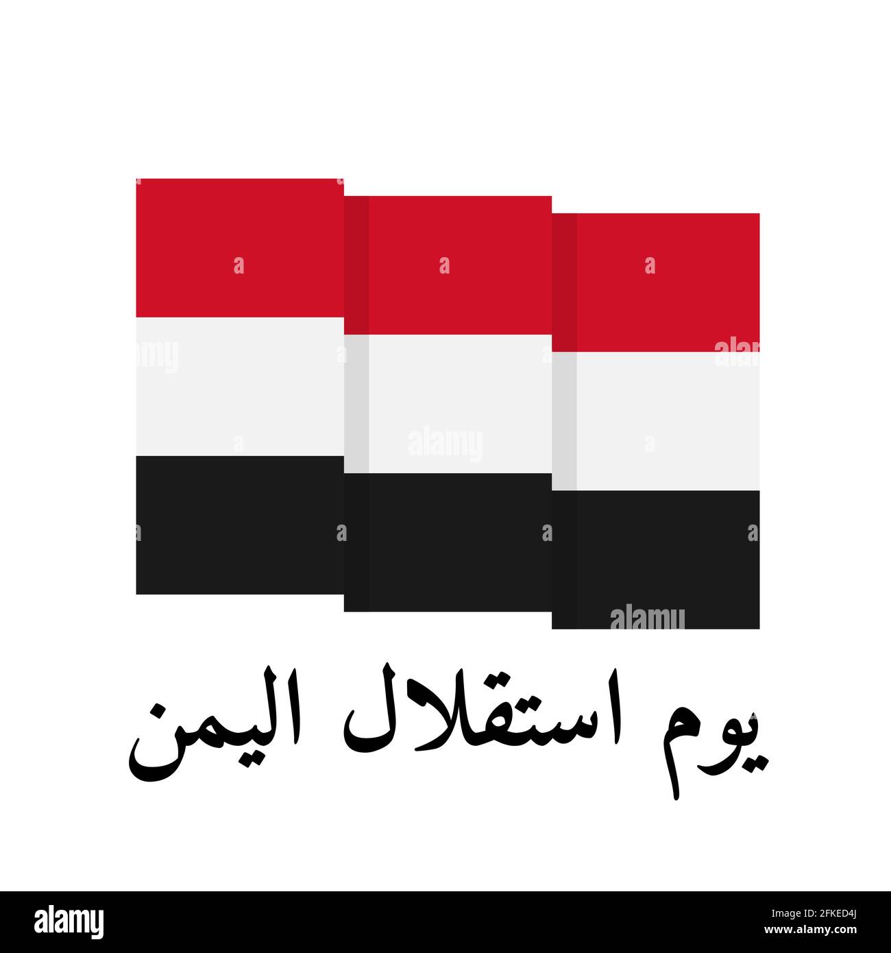 Yemen Independence Day lettering in Arabian languagewith flag. National ...