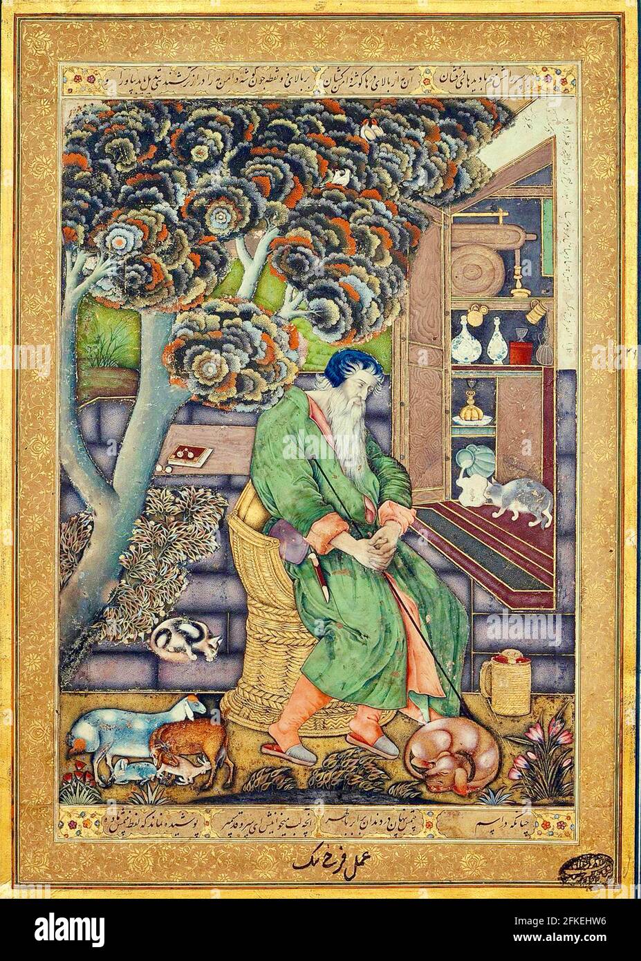 Farrukh beg work of art hi-res stock photography and images - Alamy