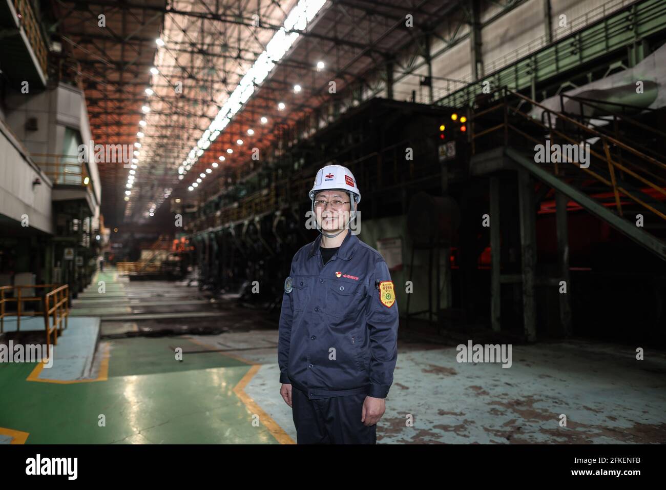 China workers 1997 hi-res stock photography and images - Alamy