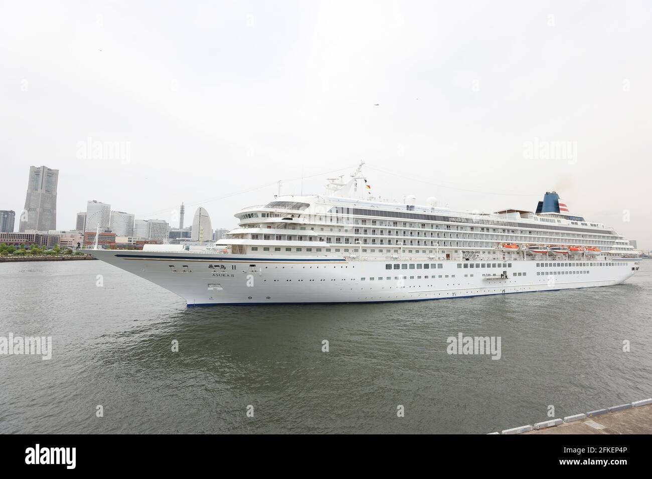 Asuka ii hi-res stock photography and images - Alamy