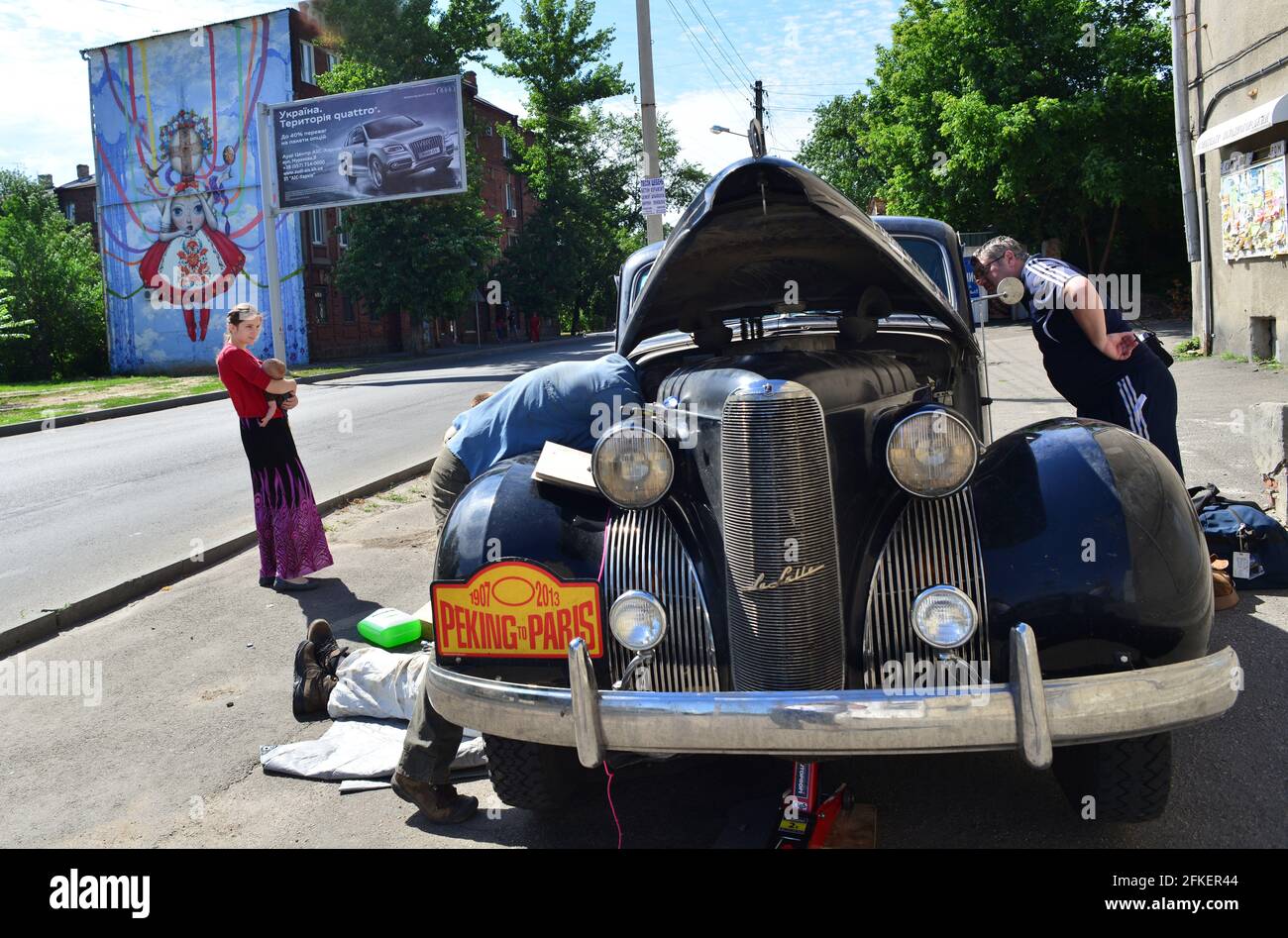 Peking tourism hi-res stock photography and images - Alamy