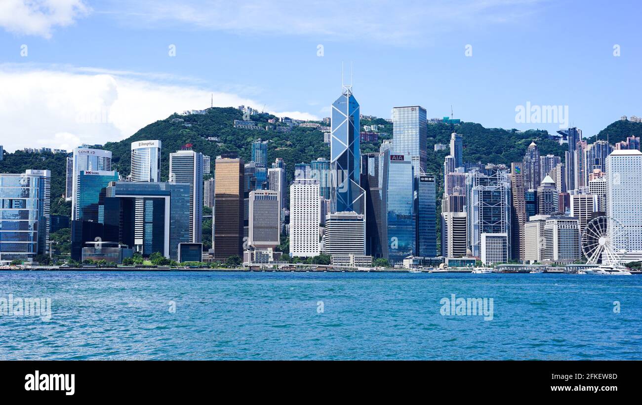 Victoria harbour promenade hi-res stock photography and images - Alamy