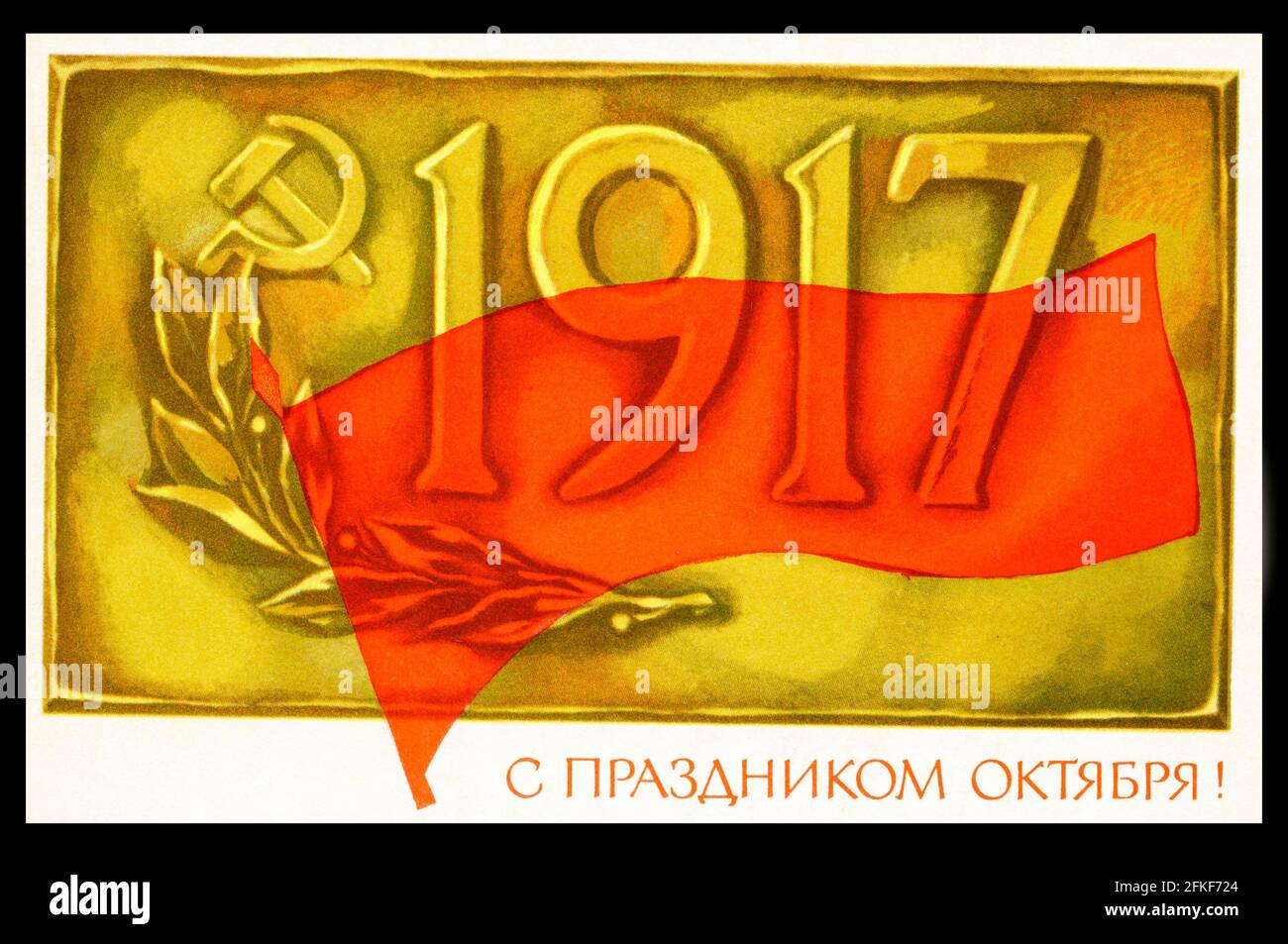 Happy october hi-res stock photography and images - Alamy