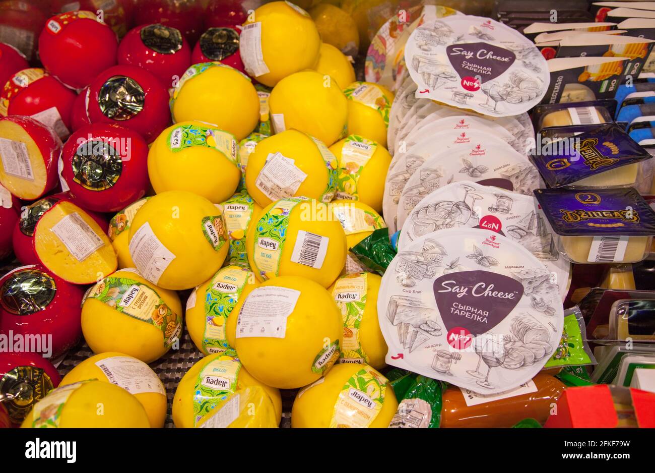 Supermarket cheese selection hi-res stock photography and images - Alamy