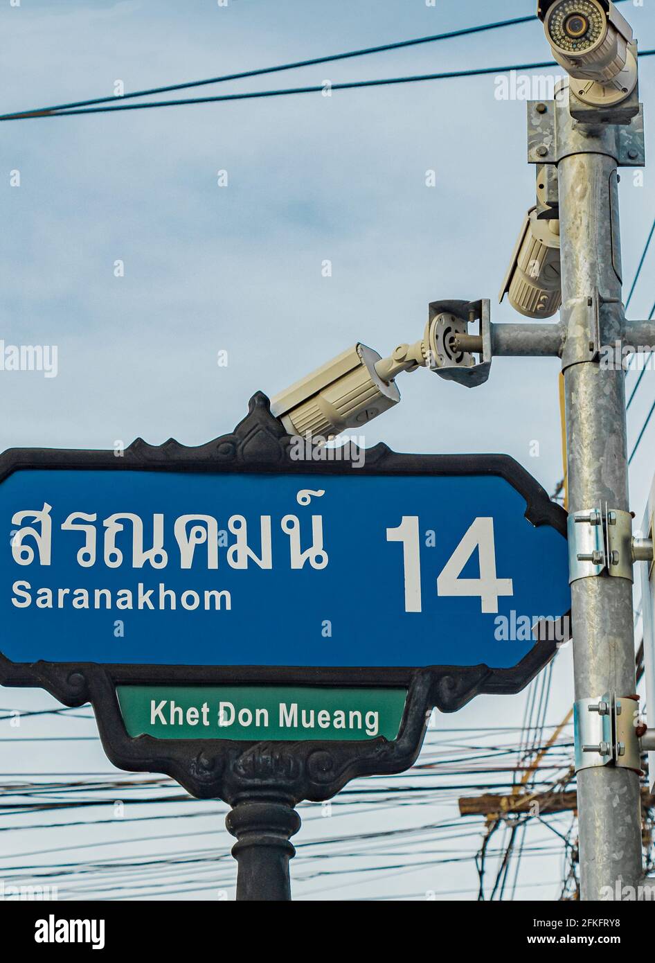 Bangkok Thailand 26. January 2020 Typical blue Asian style road sign in ...