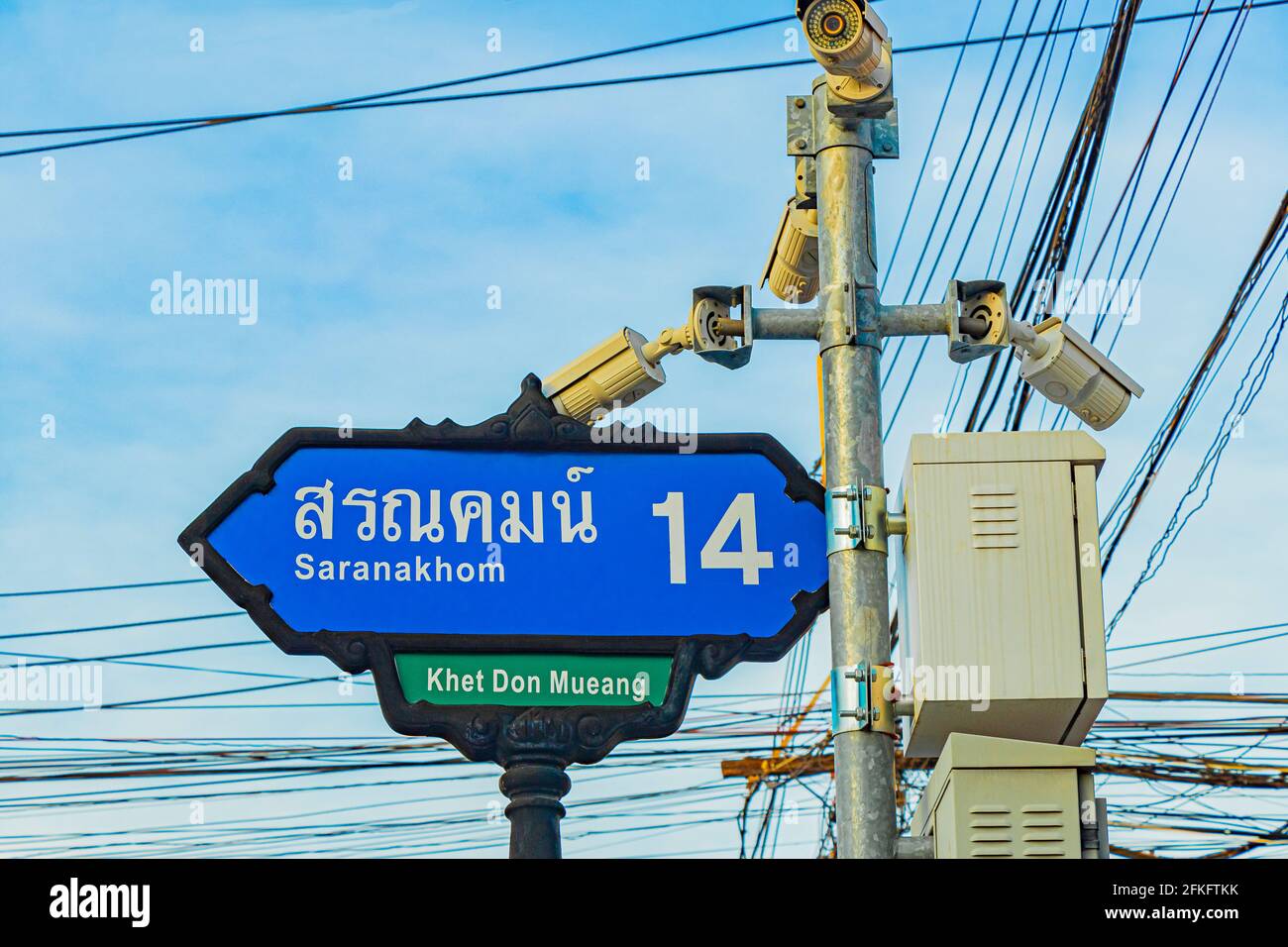 Bangkok Thailand 26. January 2020 Typical blue Asian style road sign in ...