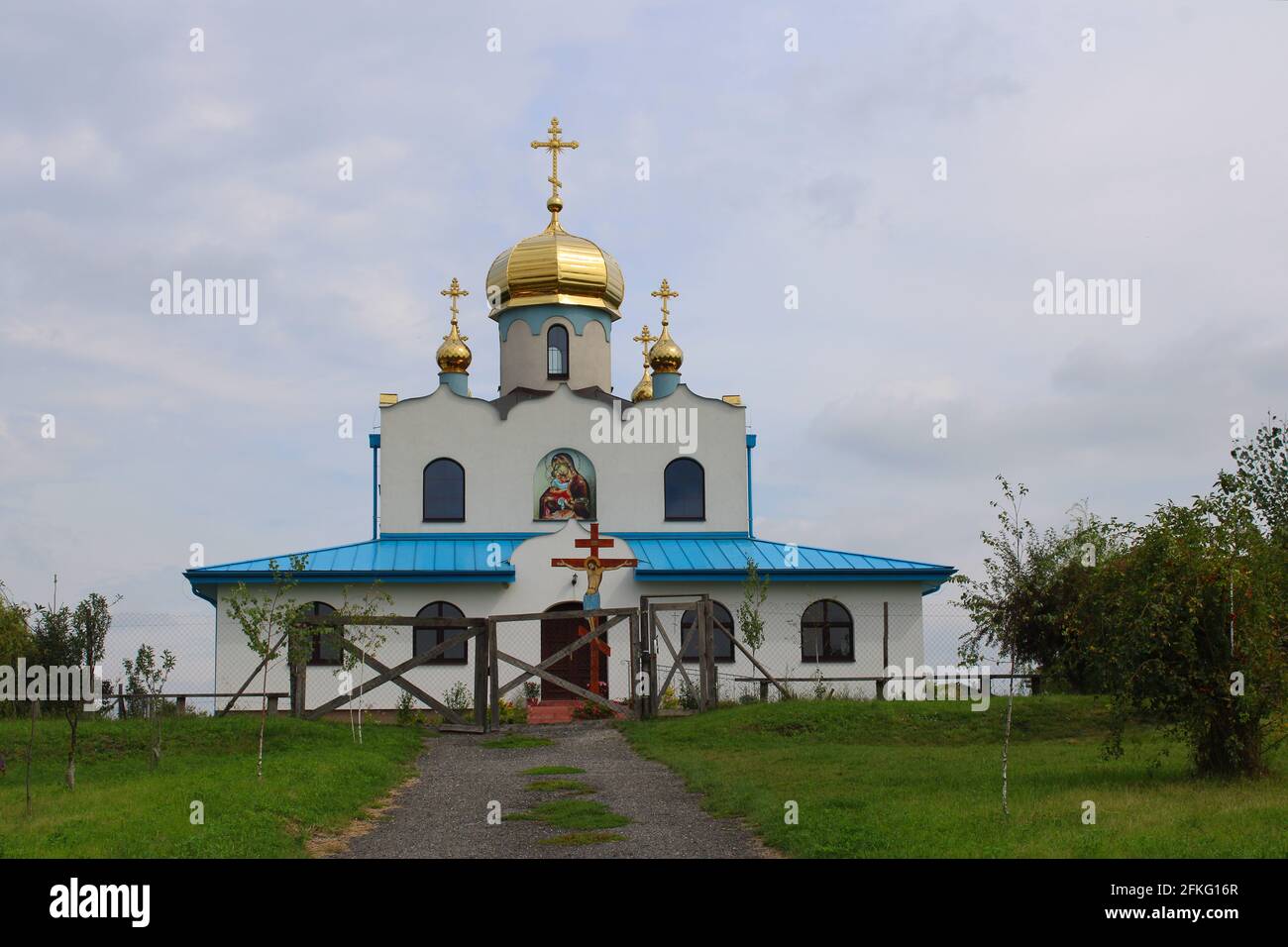 The town of Holic, Slovakia: orthodox church Stock Photo - Alamy