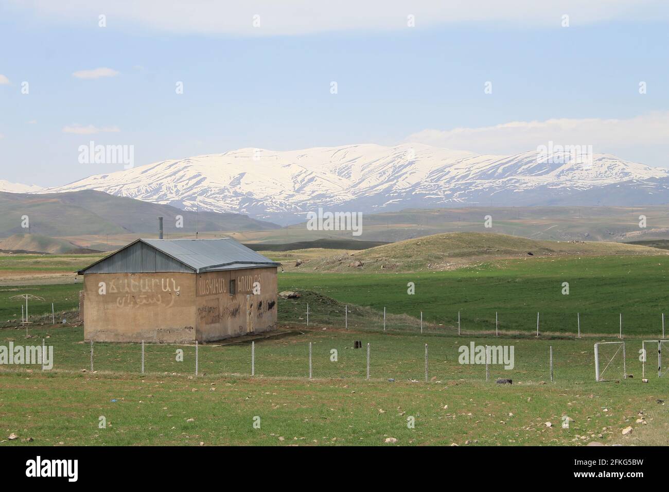 Syunik armenia hi-res stock photography and images - Alamy