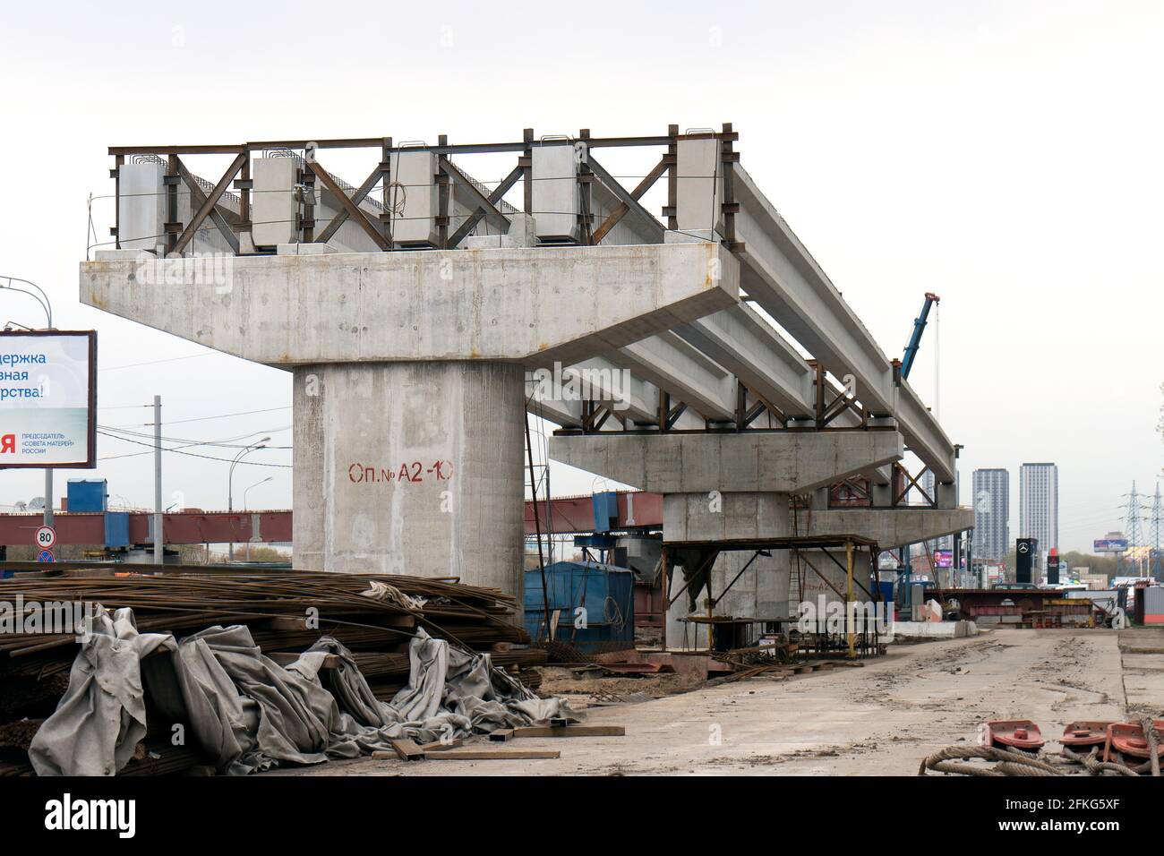 Moscow, Russia - April 30, 2021. Construction of a transport ...