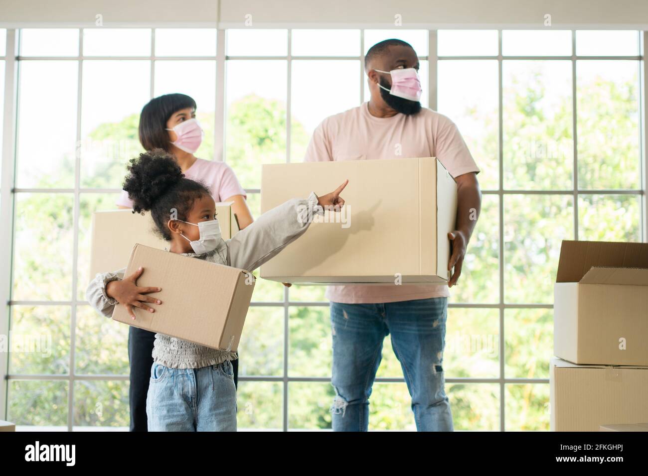 Mixed asian family inside hi-res stock photography and images - Alamy
