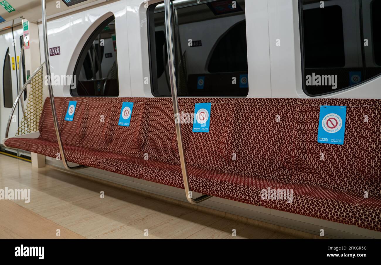 Doha metro train interior hi-res stock photography and images - Alamy
