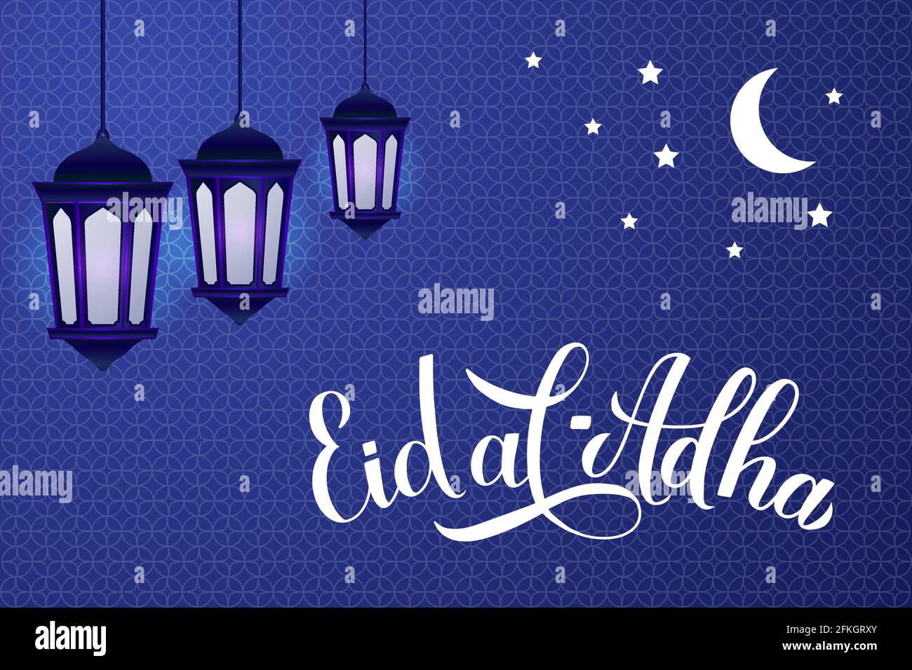Kurban bajram hi-res stock photography and images - Alamy