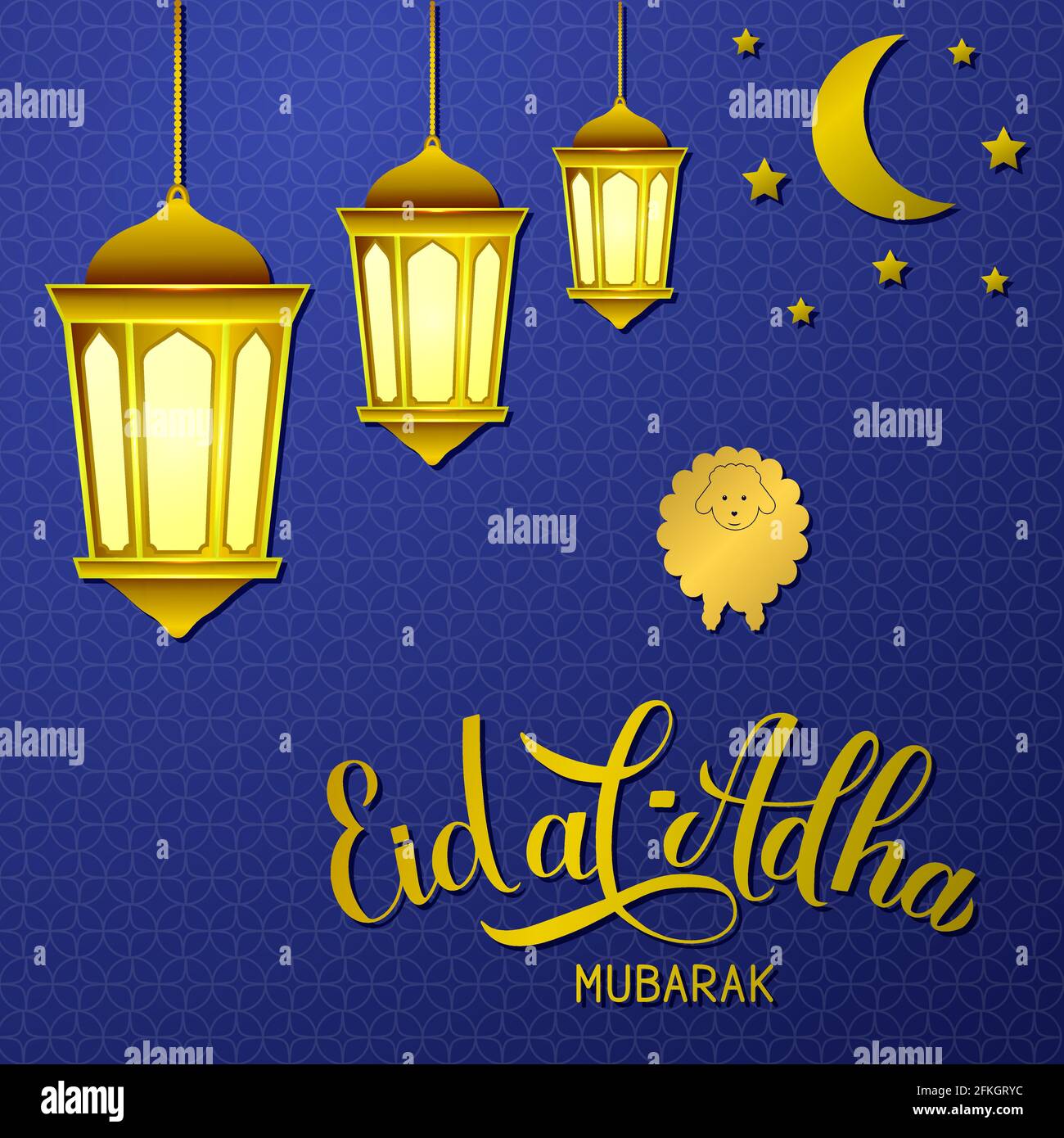 Kurban bajram hi-res stock photography and images - Alamy