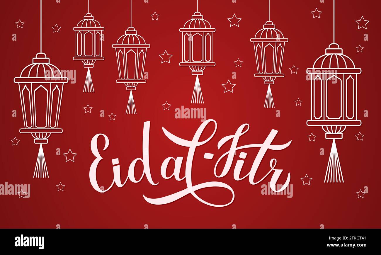 Eid al-Fitr calligraphy lettering with paper lanterns on red background ...