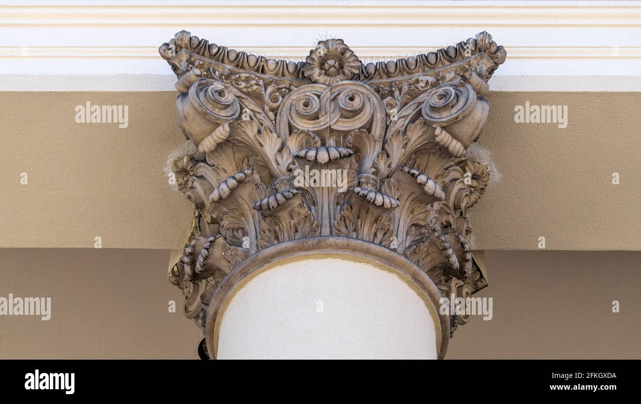 Decorative capital in a column of the Flavelle House in the University ...
