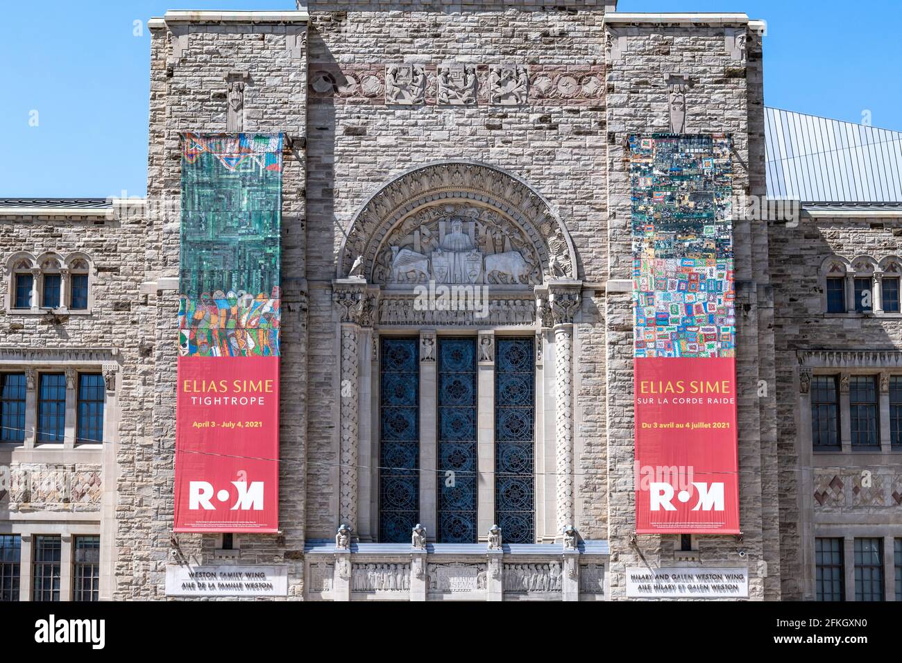 Building exterior architecture of the Royal Ontario Museum or ROM ...