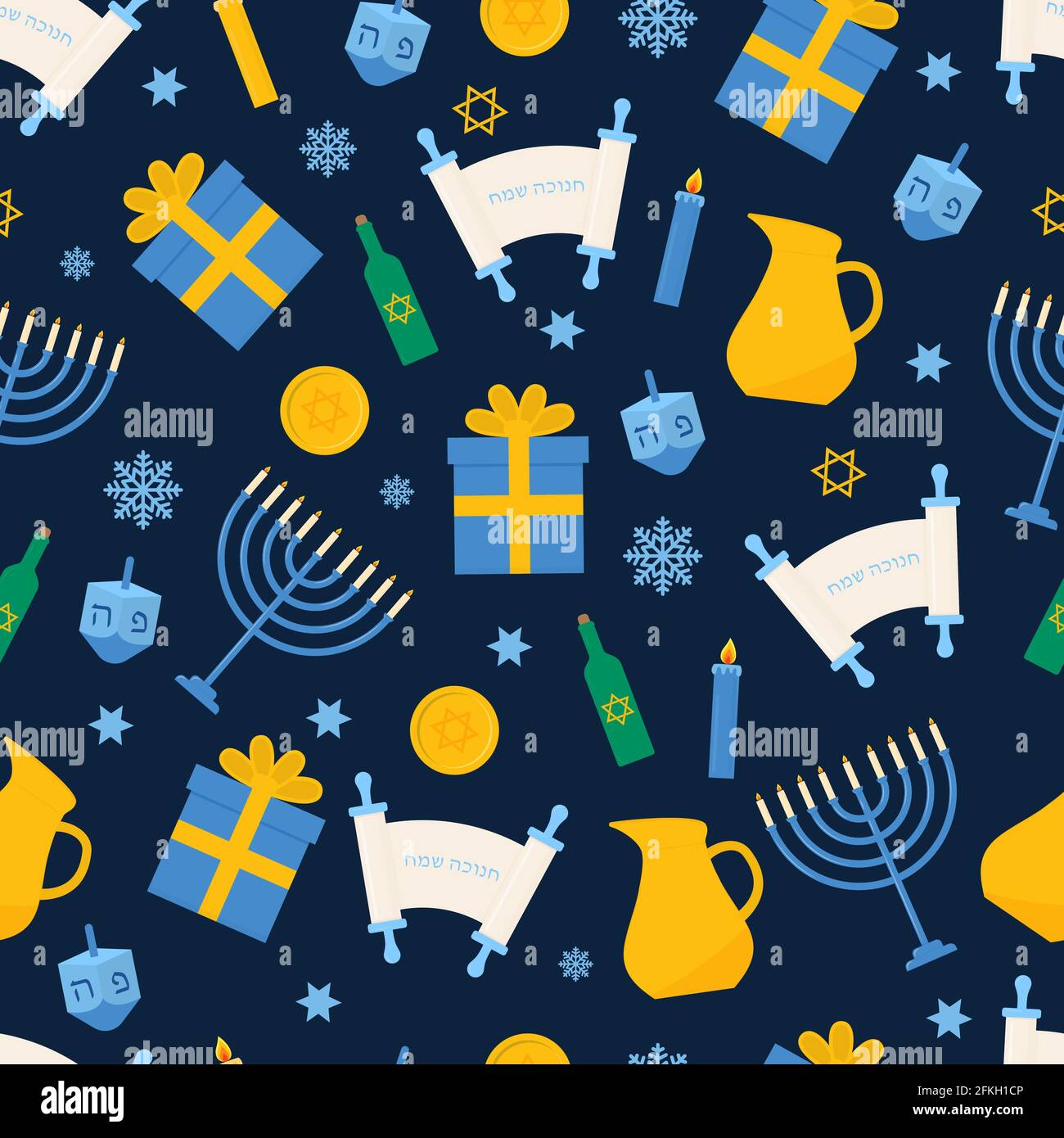 Hanukkah seamless pattern with traditional Jewish symbols dreidel ...
