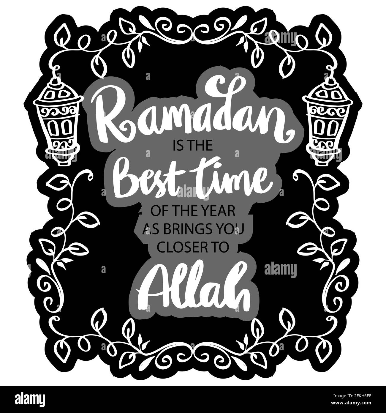 Ramadan is the best time of the year as brings you closer to Allah ...