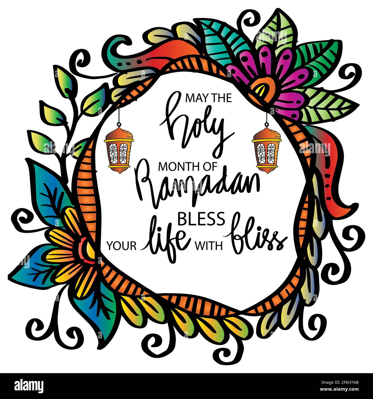 May the holy month of Ramadan bless your life with bliss. Ramadan quote ...