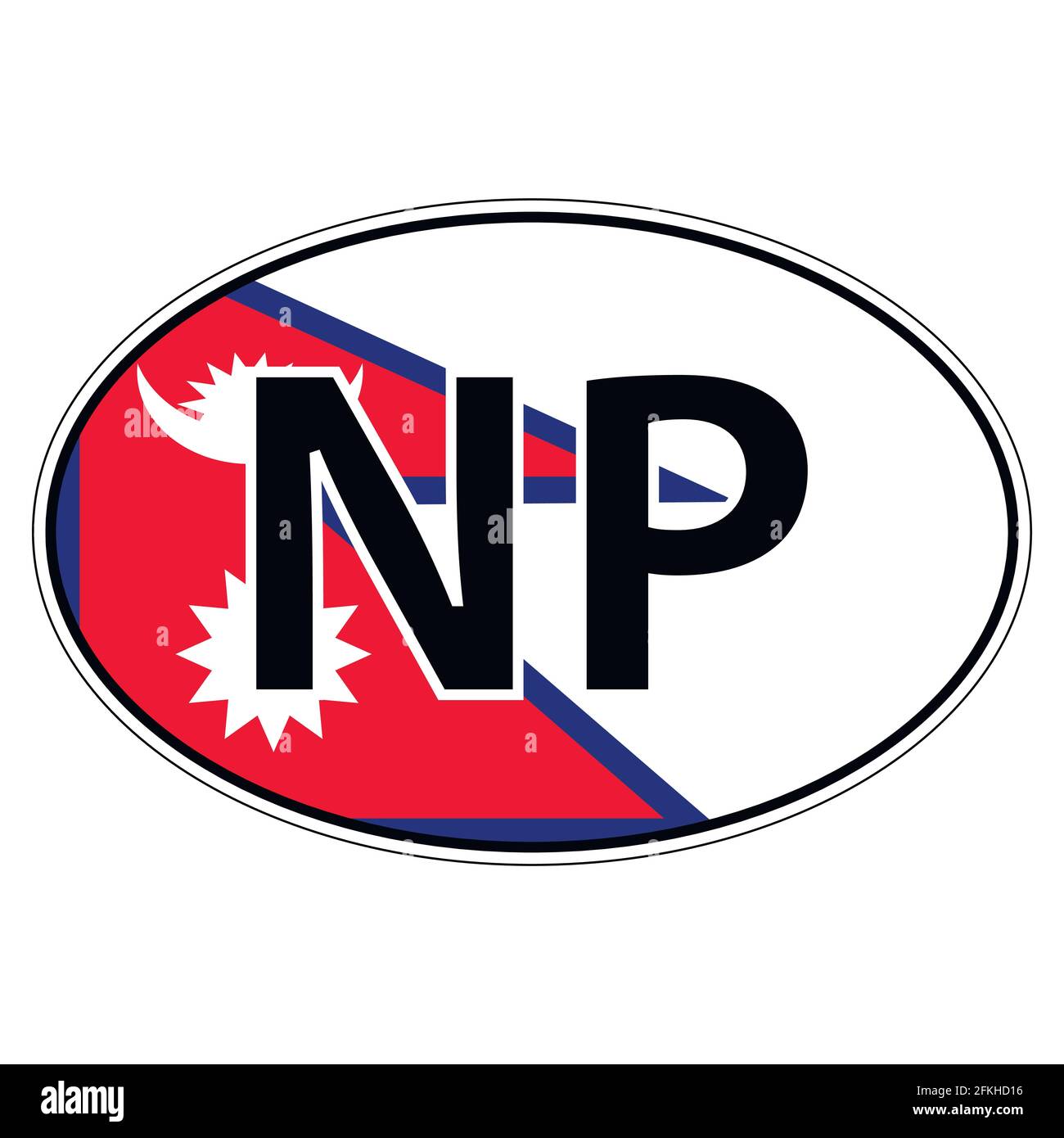 Nepal emblem Stock Vector Images - Alamy
