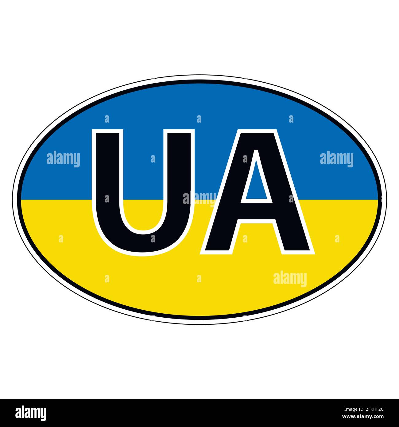 Ukraine country flag on Cut Out Stock Images & Pictures - Alamy