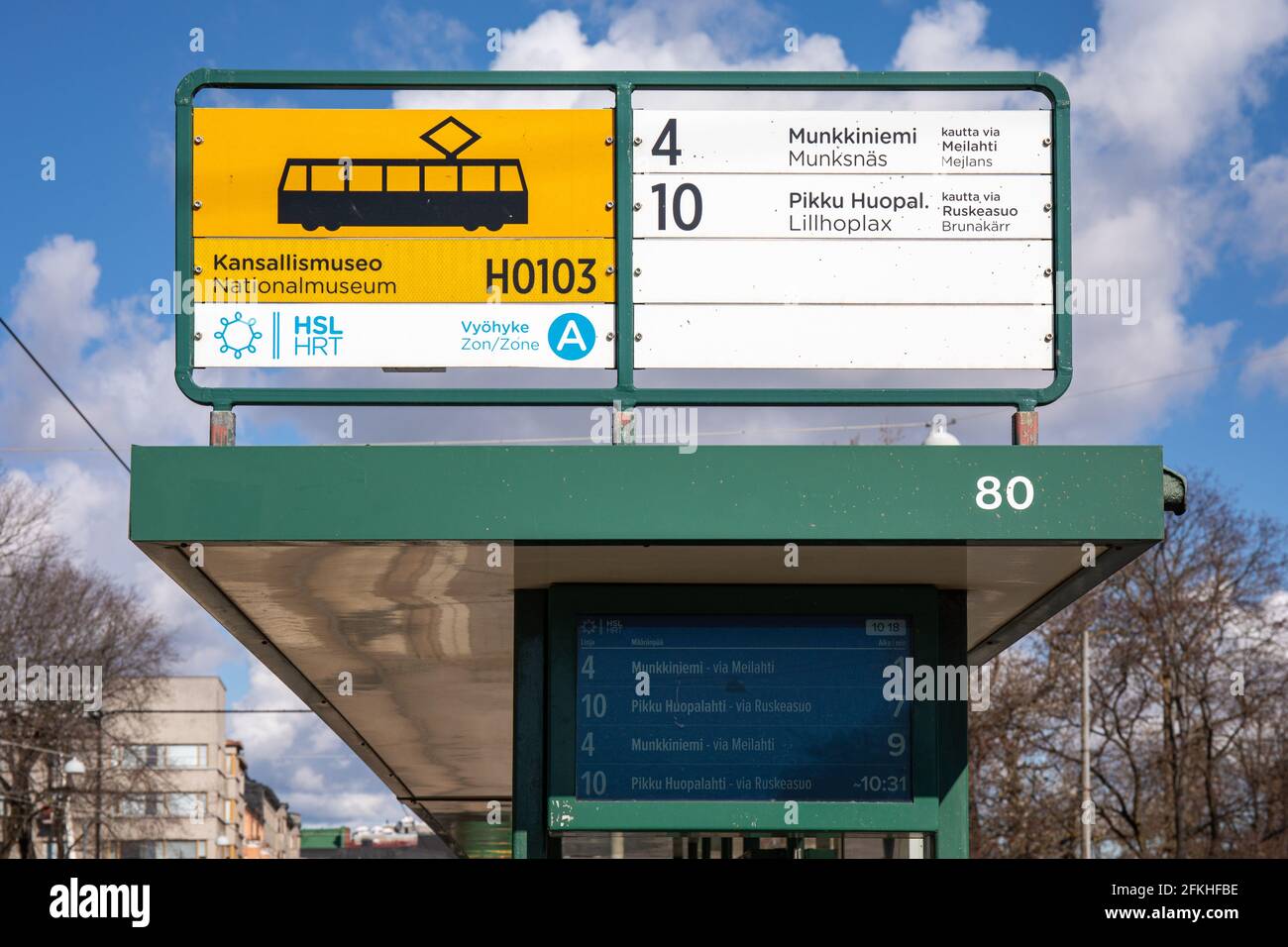 Kansallismuseo tram stop hi-res stock photography and images - Alamy