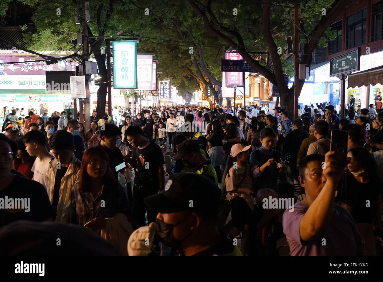 XI'AN, CHINA - MAY 1, 2021 - A large number of tourists visit the ...