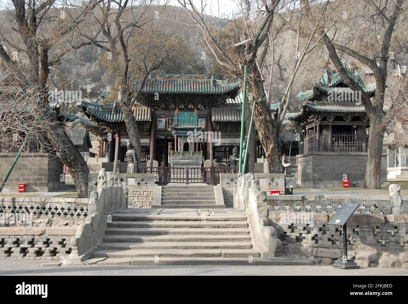 Jinci Temple near Taiyuan, Shanxi, China. The Iron Statues Terrace at ...