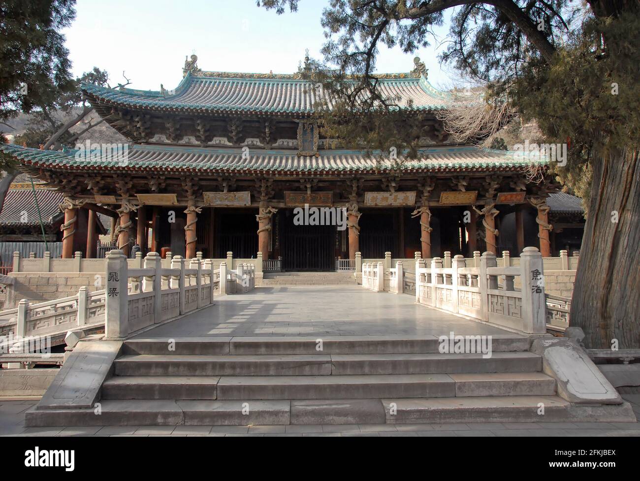 Jinci Temple near Taiyuan, Shanxi, China. Shengmu Hall or Holy Mother ...