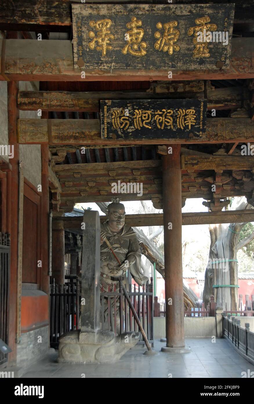 Jinci Temple near Taiyuan, Shanxi, China. A fearsome statue and Chinese ...