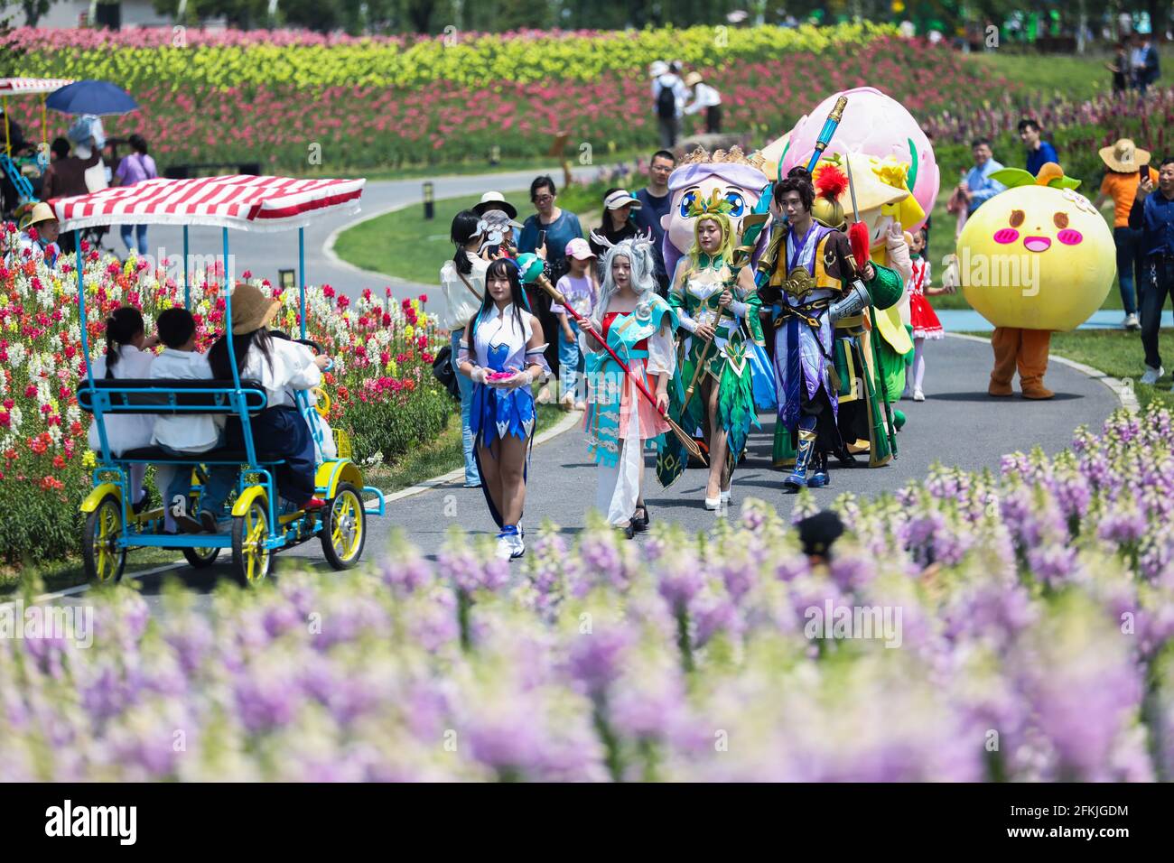 Hangzhou, China's Zhejiang Province. 2nd May, 2021. Cartoon characters ...
