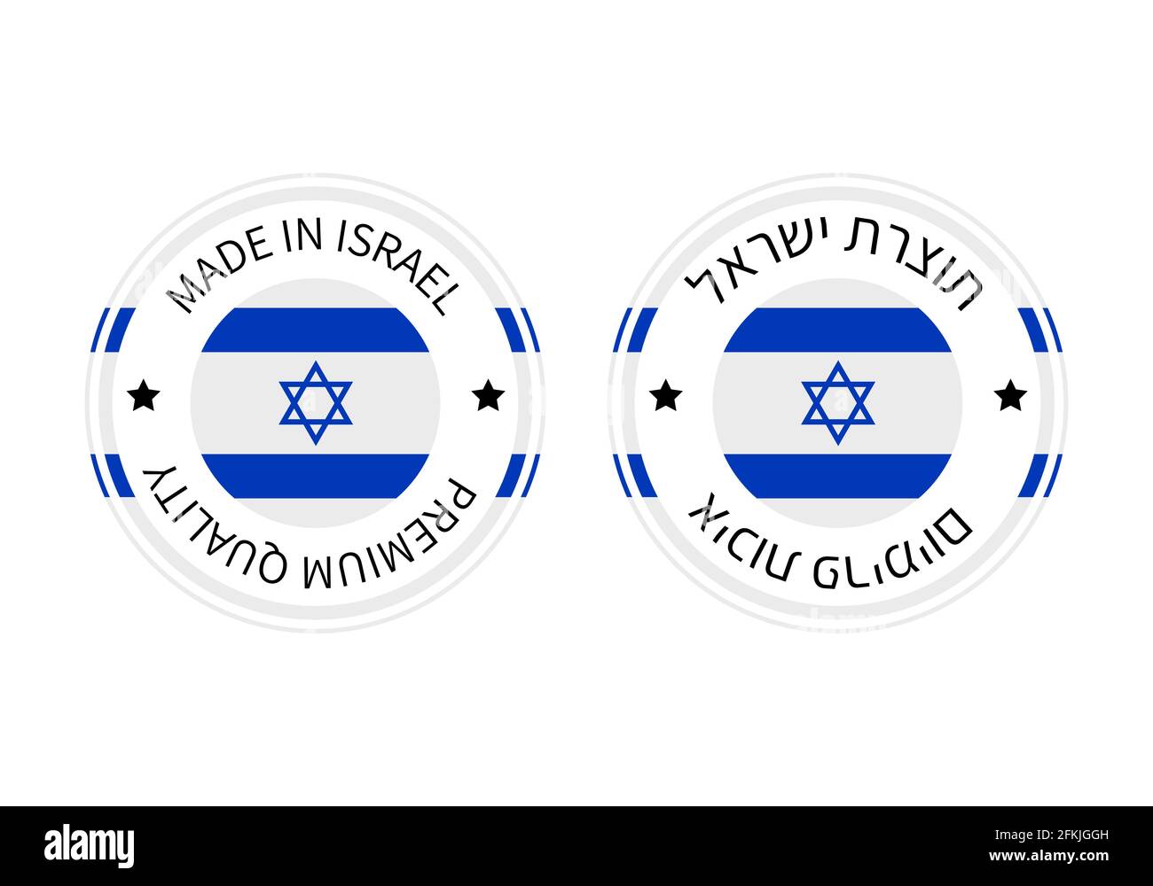 Made in Israel round labels in English and in Hebrew languages. Quality ...